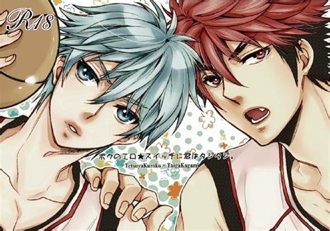 Kuroko No Basuke Image By Takako Zerochan Anime Image Board