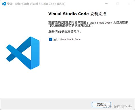 esp 离线安装编译 vscode esp idf插件安装教程，及烧录官方led闪烁例程 vscode esp idf 选择编译器 csdn博客