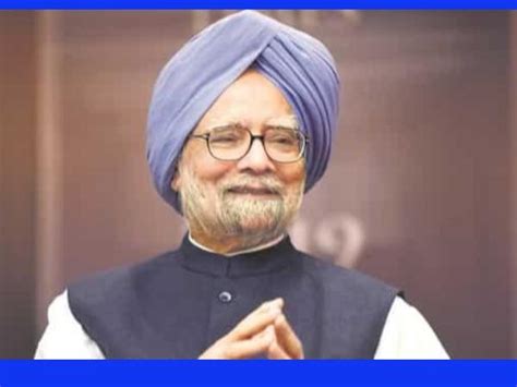 முன்னாள் பிரதமர் மன்மோகன் சிங் நெஞ்சுவலியால் டெல்லி எய்ம்ஸ் மருத்துவமனையில் அனுமதி இந்தியா