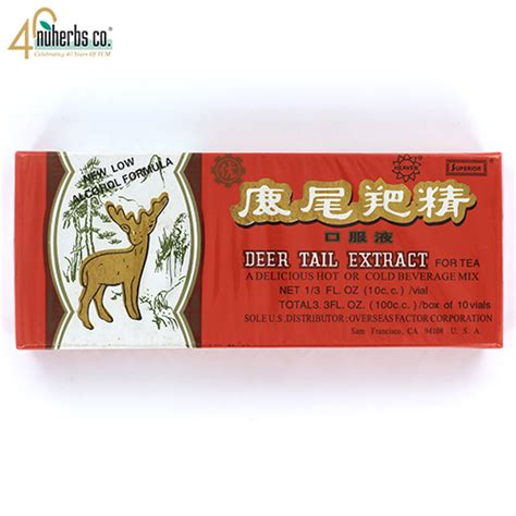 Chuan Bei Ye | Nuherbs