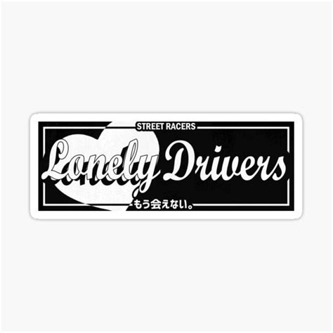 Lonely Drivers наклейка 196 фото