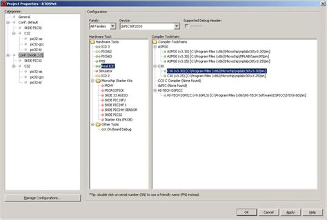 MPLAB X IDE Download
