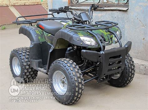 IRBIS ATV150 U инструкция по эксплуатации, Фото, Видео