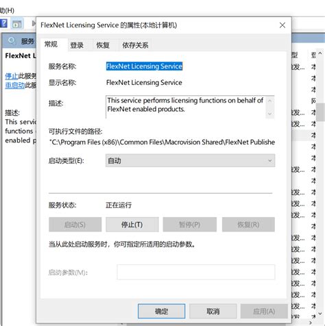 刚下载的xshell无法使用解决办法 实用 绝对靠谱 xshell打不开 csdn博客