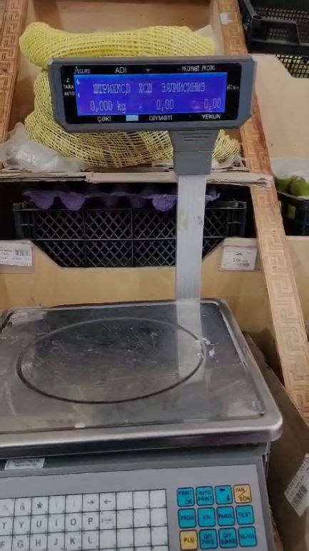 Demi Guo On Linkedin Aclas Labelscale