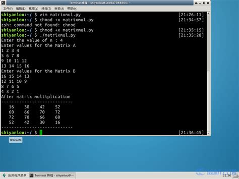 数据结构 蓝桥云课