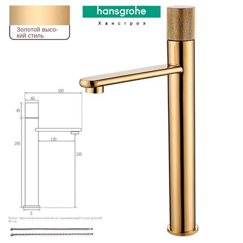 Hansgrohe Полный медный умывальник для ванной комнаты, смеситель для ...