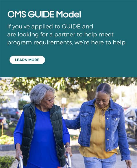 Cms Guide Model Ianacare