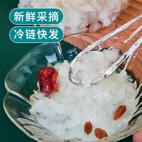 雪菲宠耳有机鲜银耳 沧州福农生物科技有限公司
