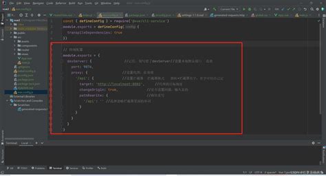 idea vue项目下更改端口号 idea 运行 vue 端口 csdn博客