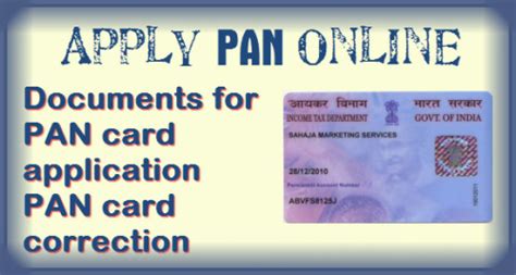 Requirements To Verify Pan Card Status Online