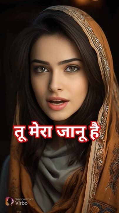 Tu Mera Janu Hai Tu Mera Dilbar Hai Hero Movie Youtube