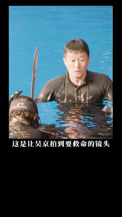 腾讯视频