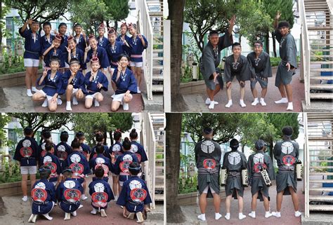 Jp E5 9c 9f E7 Ad 86 E9 80 A3 