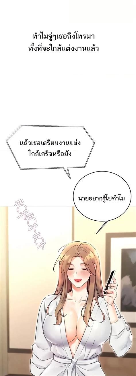 Sex Lottery ตอนที่ 13 Manga168 เว็บอ่านมังงะยอดนิยม อันดับ1ในไทย