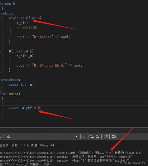 C 构造函数 2 （初始化列表 Explicit Static 成员 只能在栈堆上创建对象的类）类创建堆区怎么初始化列表