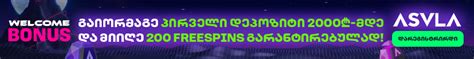 ახალი რძალი Axali Rdzali Yeni Gelin ფილმები და სერიალები ქართულად