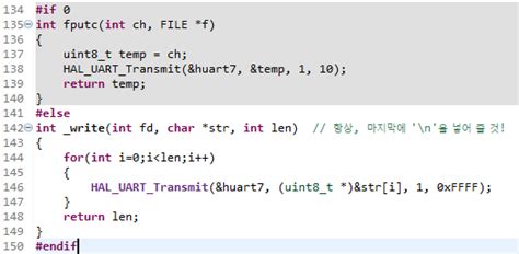 Stm32f746touchgfxfreertos2project 생성 및 디버깅 Puss Embedded System Development Blog