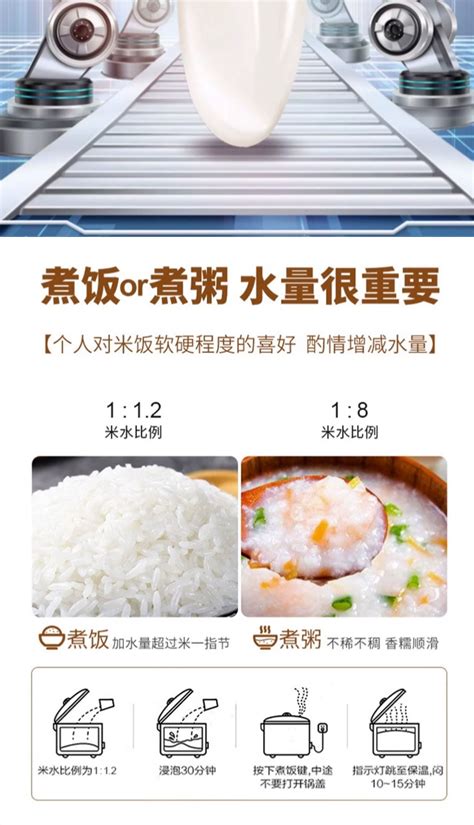 圣上壹品 五常大米 皇家稻花香