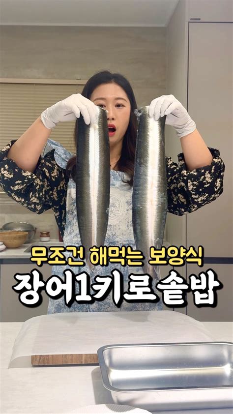 바니바니~🐰 브런치가게 하는 친구가 레시피 제발 알려달라고했던 마성의 단호박 스프🎃 한입먹자마자 환호성이 절로 나와요 정말🫢