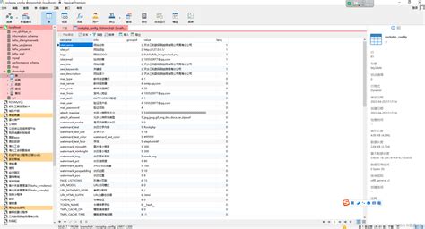 Navicat15数据库导表及乱码问题解决navicat 导入mysql 乱码 Csdn博客