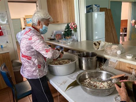 Epsom Chinese Association Home