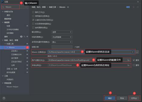 rabbitmq系列（16） 用springboot整合rabbitmq
