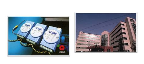 History Milestones Advantech