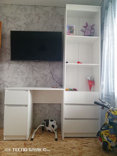 Письменный стол УЮТНАЯ ЛОГИКА Компьютерный стол МС 01 УЮТНАЯ ЛОГИКА 90 2х51х78 4 см купить C