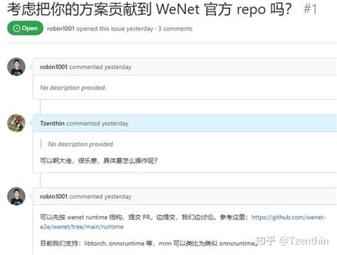 语音识别模型mnn部署 知乎