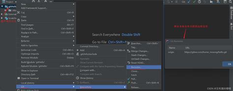Git学习笔记 git tag 添加文件 CSDN博客