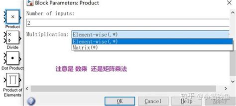 又见Simulink库模型之 数学逻辑位运算 知乎