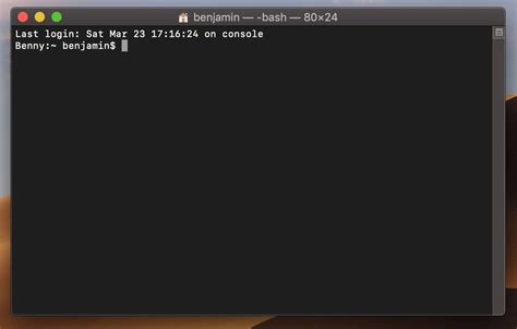 MacOS Terminal RandomBrick De