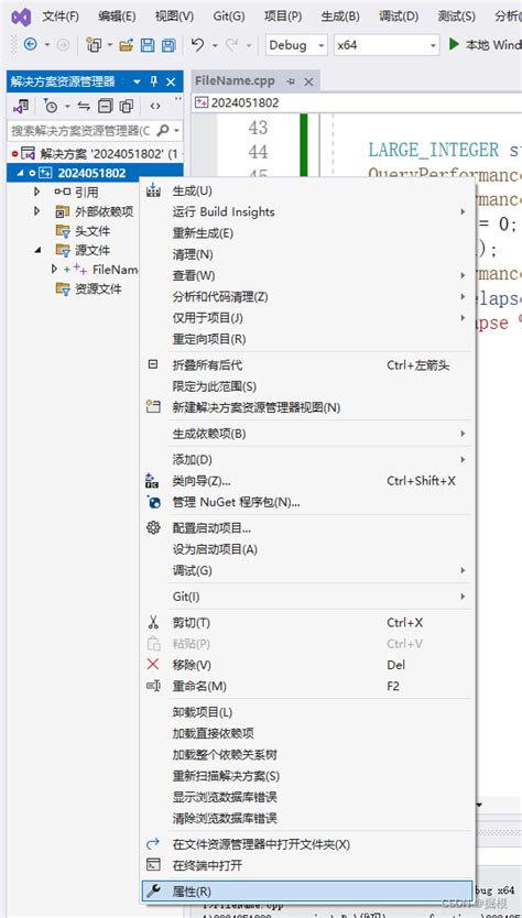 打气球小游戏键盘游戏 打气球 Csdn博客