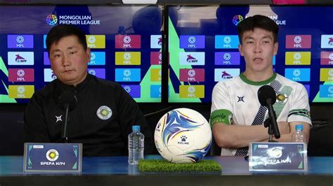 Монголын Хөлбөмбөгийн Дээд Лигийн 2023 2024 оны улирлын 117 дахь тоглолт ТӨВ АЗАРГАНУУД БРЕРА