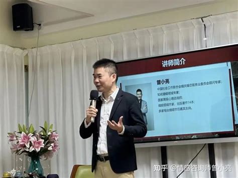 那些精致的利己主义者往往藏得很深 知乎