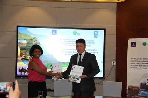 Undp Mongolia On Twitter Уур амьсгалын ногоон сангийн санхүүжилттэй АДАПТ төслийн хүрээнд Ховд