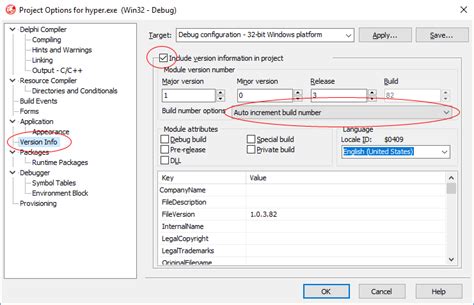 Developers Guide Unigui Hyperserver Remote Deployment