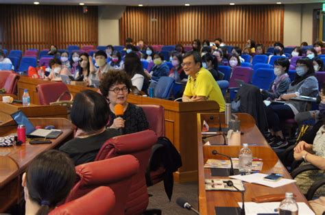 本校幼兒教育學系2023416 辦理「孩子的探究學習與幼小連接橋樑計畫」國際交流講座 歡迎報名