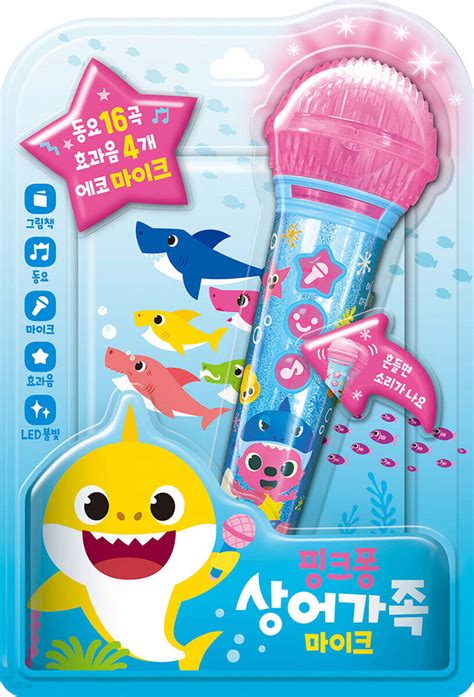 핑크퐁 상어가족 마이크 예스24