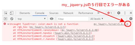 javascript jquery プログラミング講座