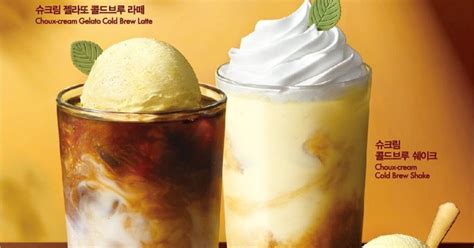 Spc 파스쿠찌 노란 봄빛을 담은 슈크림 신제품 3종 출시