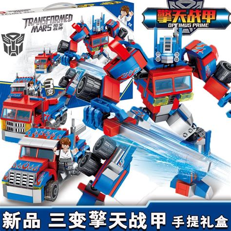 擎天柱乐高人仔擎天柱乐高大山谷图库