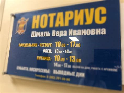 Нотариально заверенное качество Пикабу