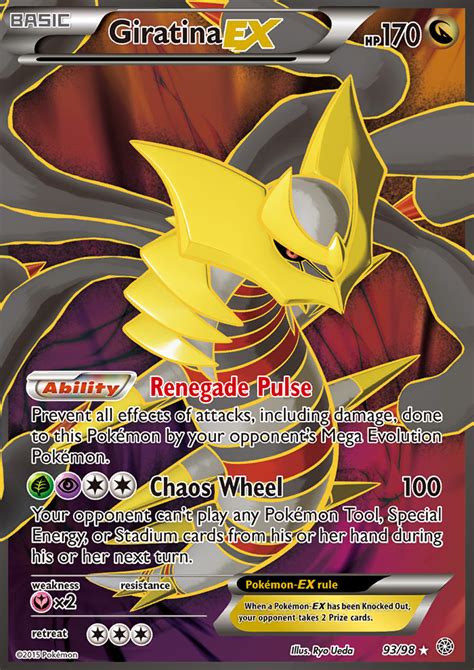Tcg Jump Featured Card Giratina Ex Pokémon Crossroads