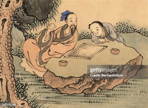 Marriage Ancient Chinese Art A Chinese Wedding Circa 1869 In Shanghai