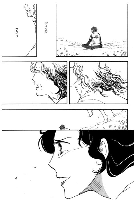 Yuuhi Kurenai Danbooru