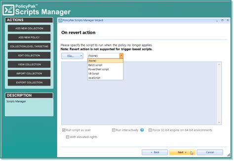 Vpn Script And Automation Must Haves For Remote Workers Policypak