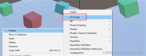 unity实现拖拽场景中的物体 unity 拖动场景模型 csdn博客