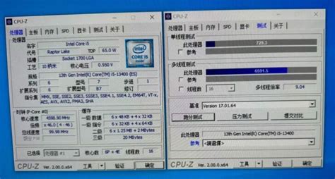 Intels Budget Tier Core I5 13400 Cpu Benchmark Leaks Out 10 Cores
